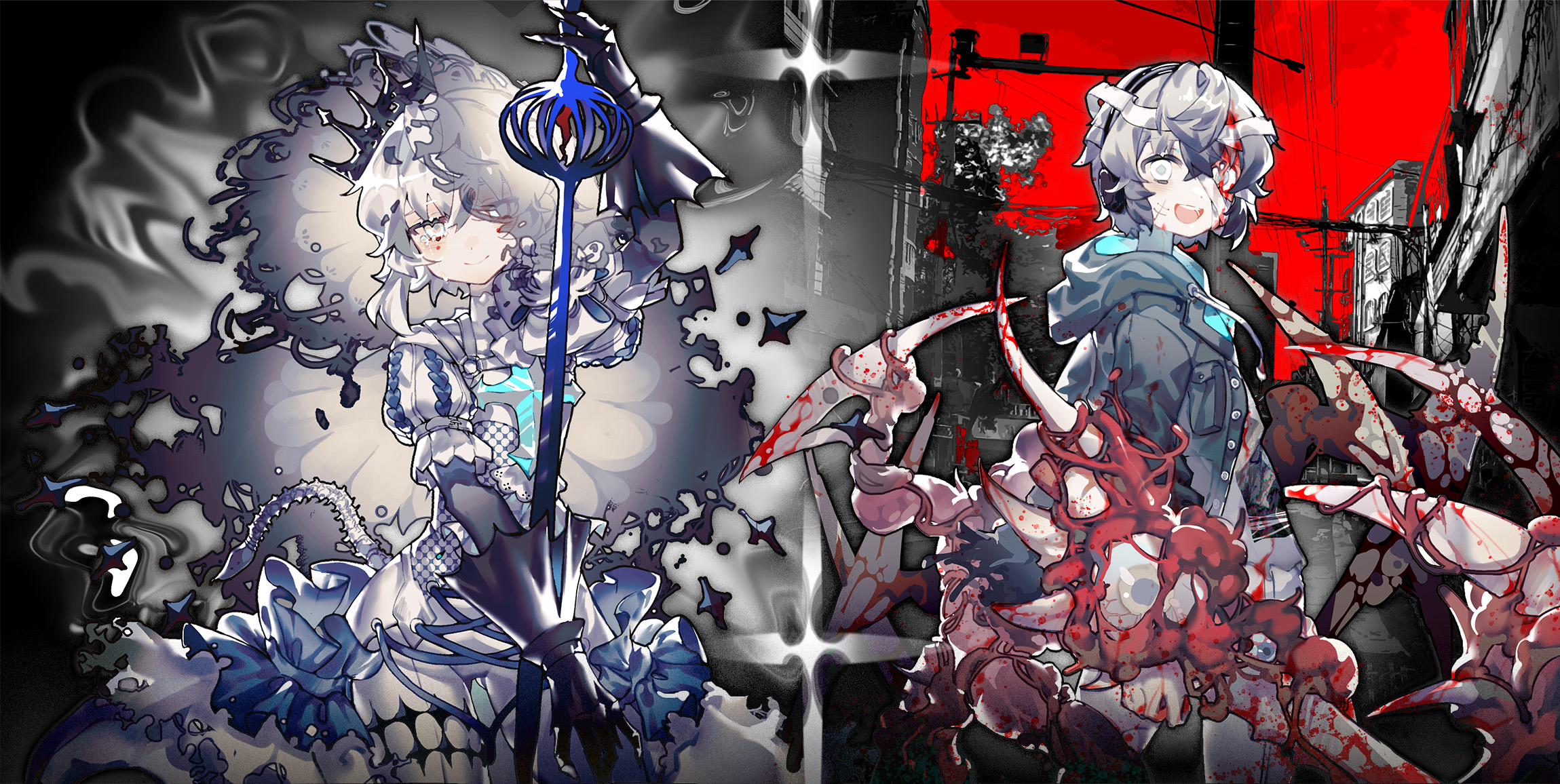 Edge of Consciousness - Cytoid