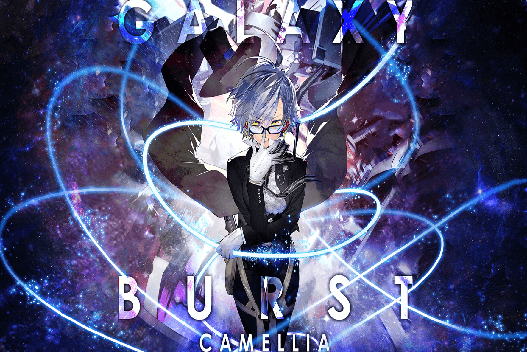 Chapter: Galaxy Sounds - Cytoid