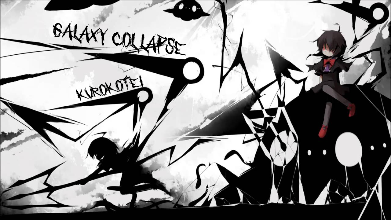 Galaxy Collapse - Cytoid