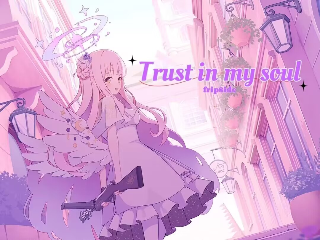 Trust in my soul - Cytoid