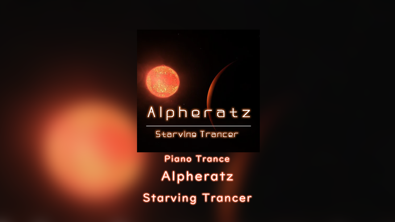 Alpheratz - Cytoid