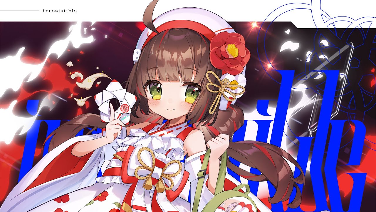 Irresistible - Cytoid