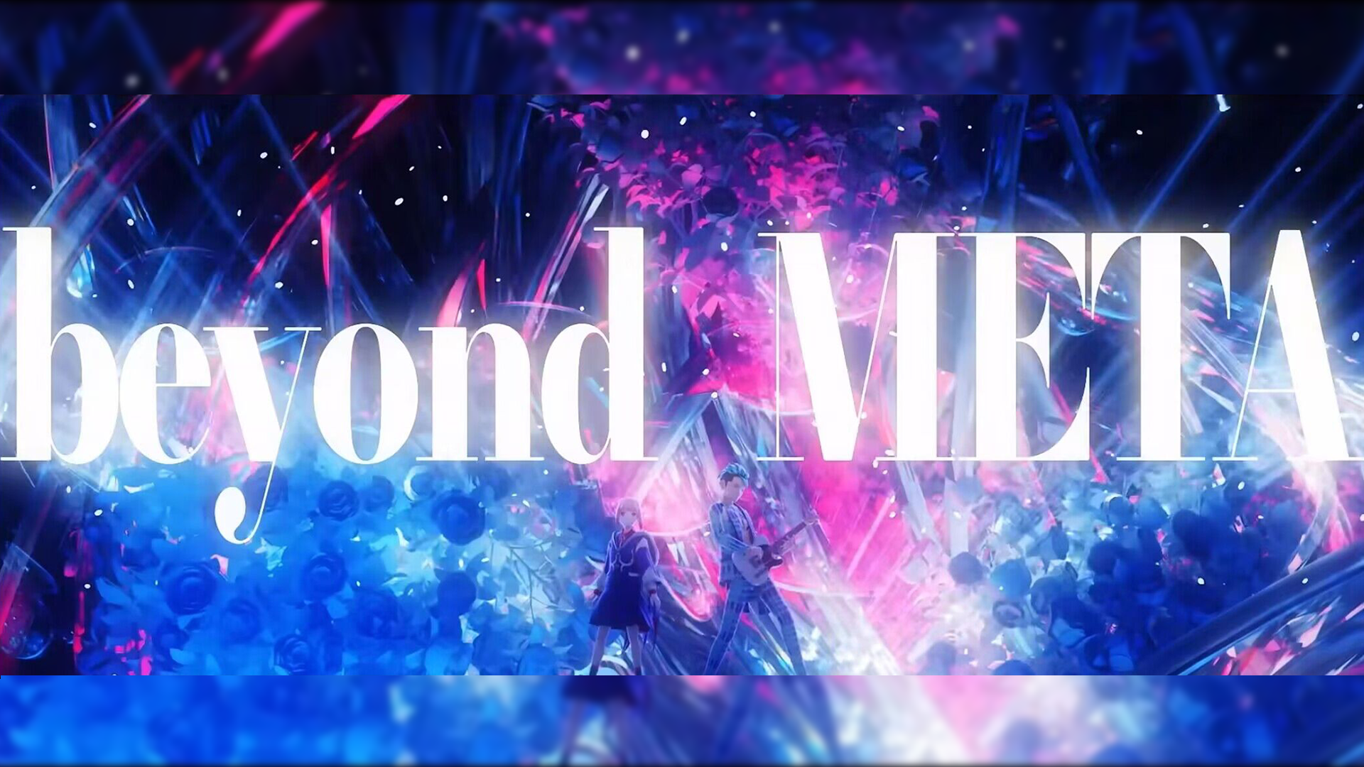 花谱-Beyond META - Cytoid