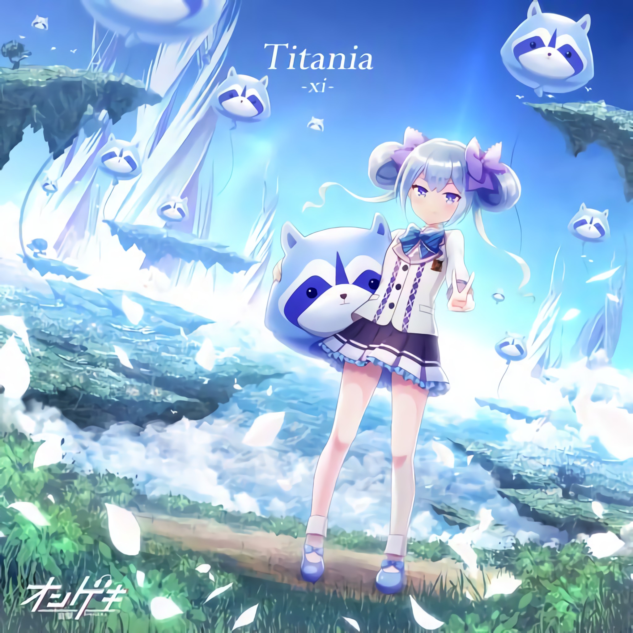 Titania - Cytoid