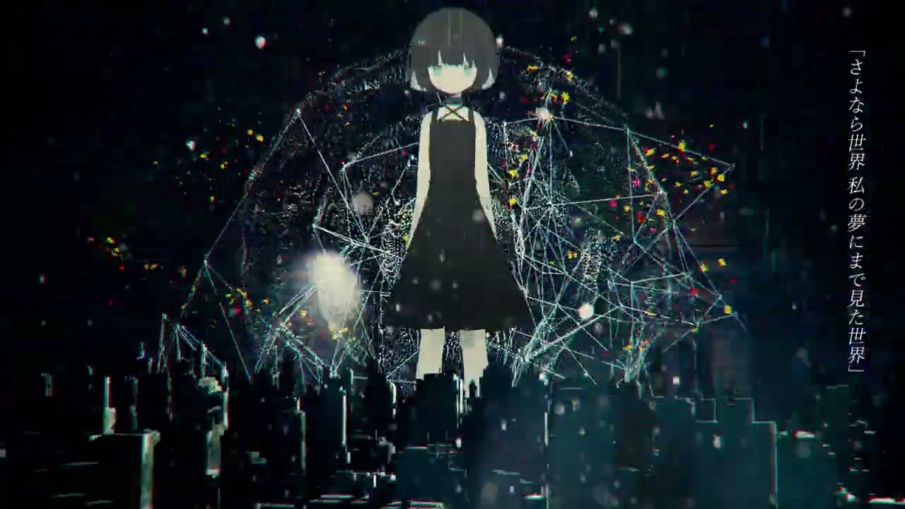 ヒュブリスの頂に聳えるのは - Cytoid