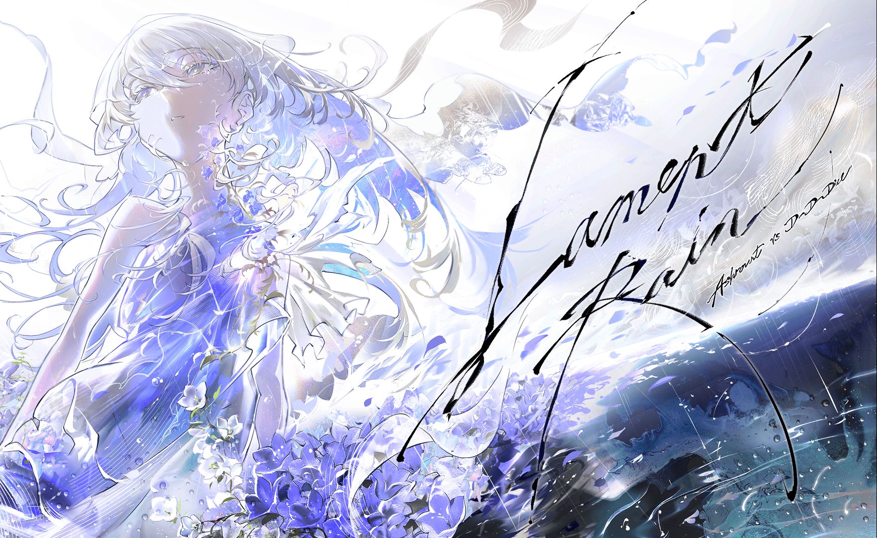 Lament Rain - Cytoid