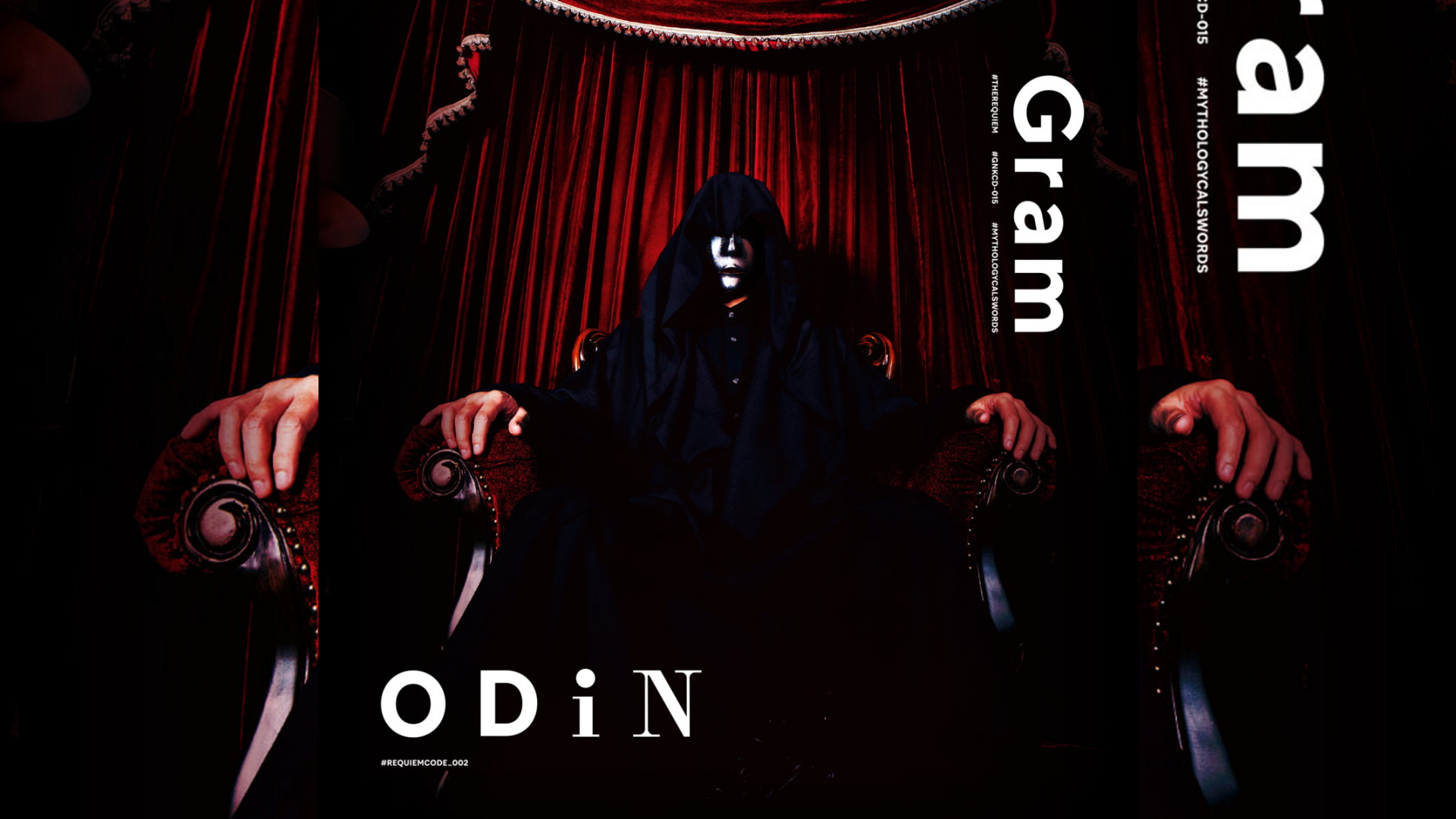 Odin - Cytoid
