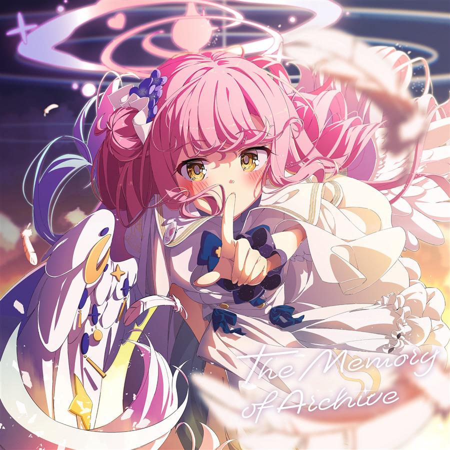 Stellar-Dream - Cytoid