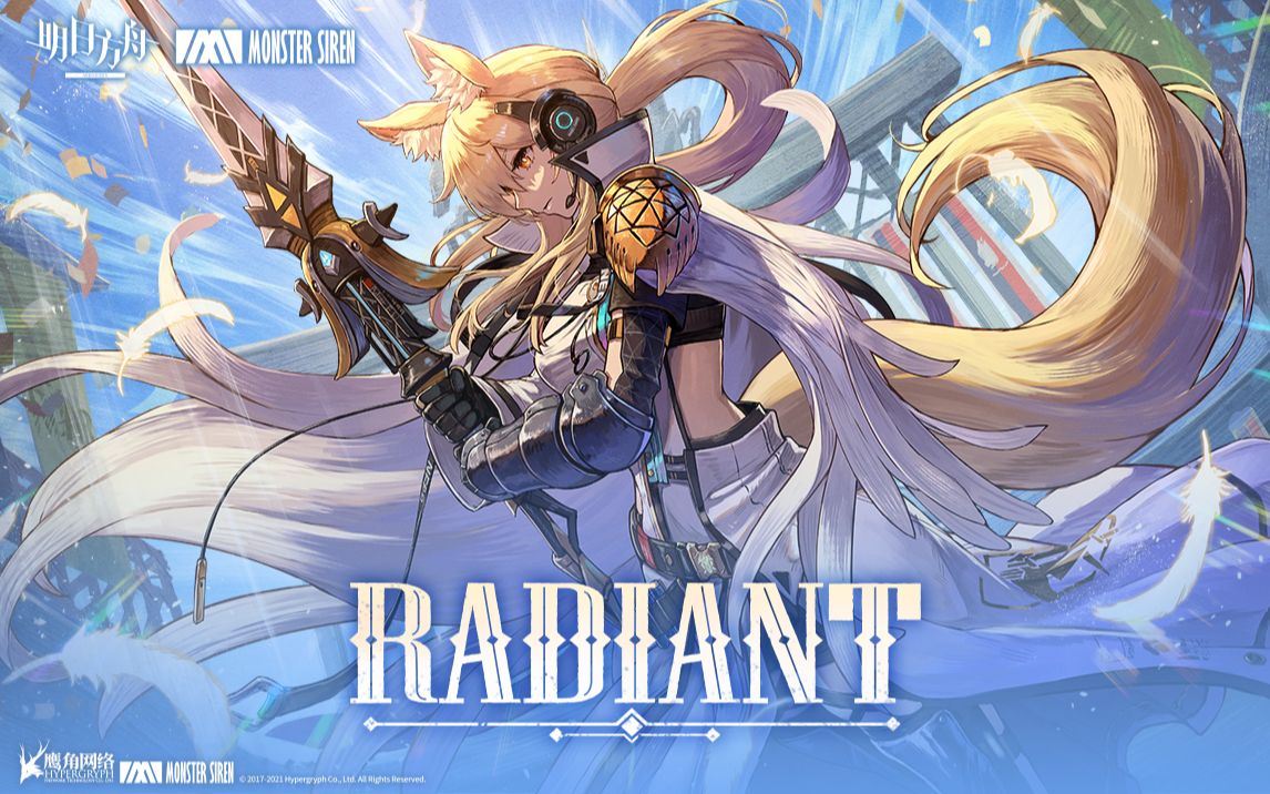 Radiant - Cytoid