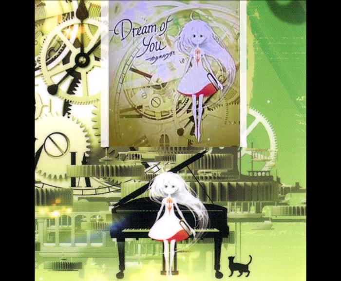 Dream of you - Cytoid