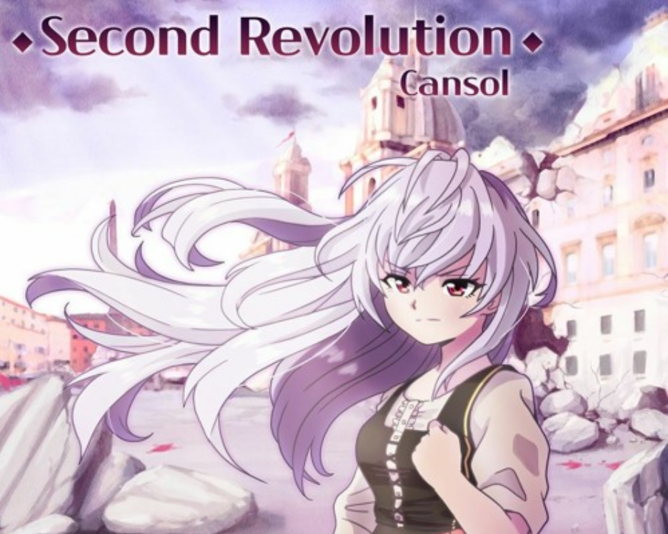 Second Revolution - Cytoid
