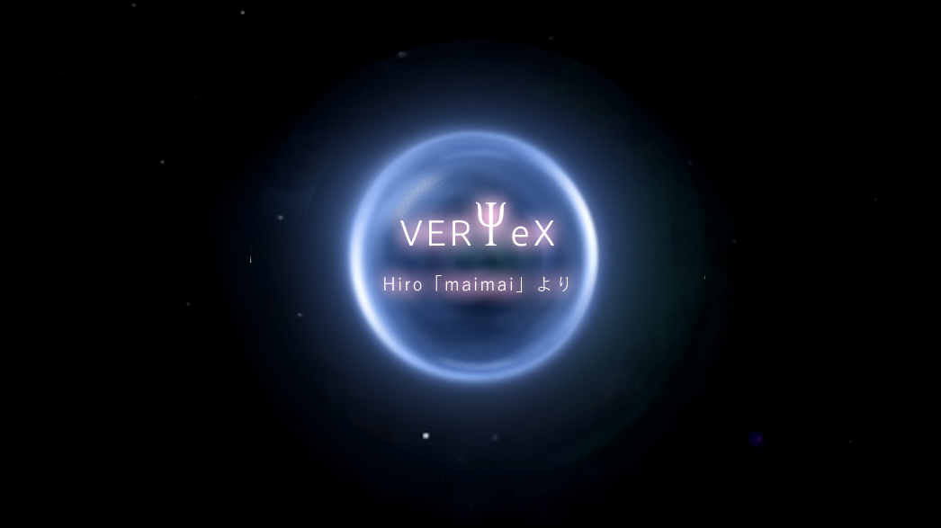 VERTeX - Cytoid