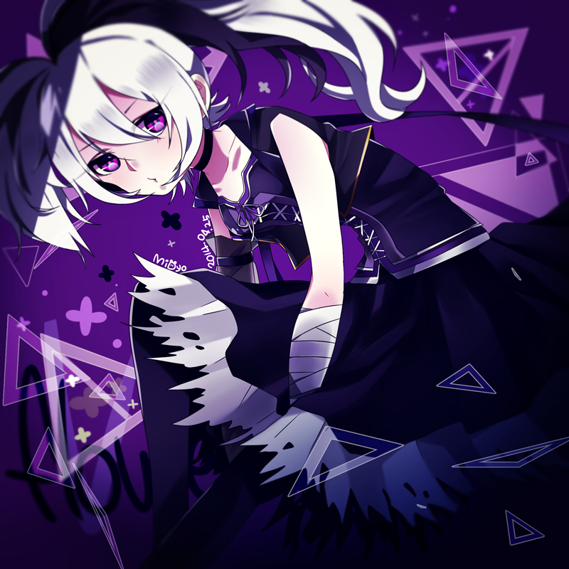 テラーストーリーテラー - Cytoid