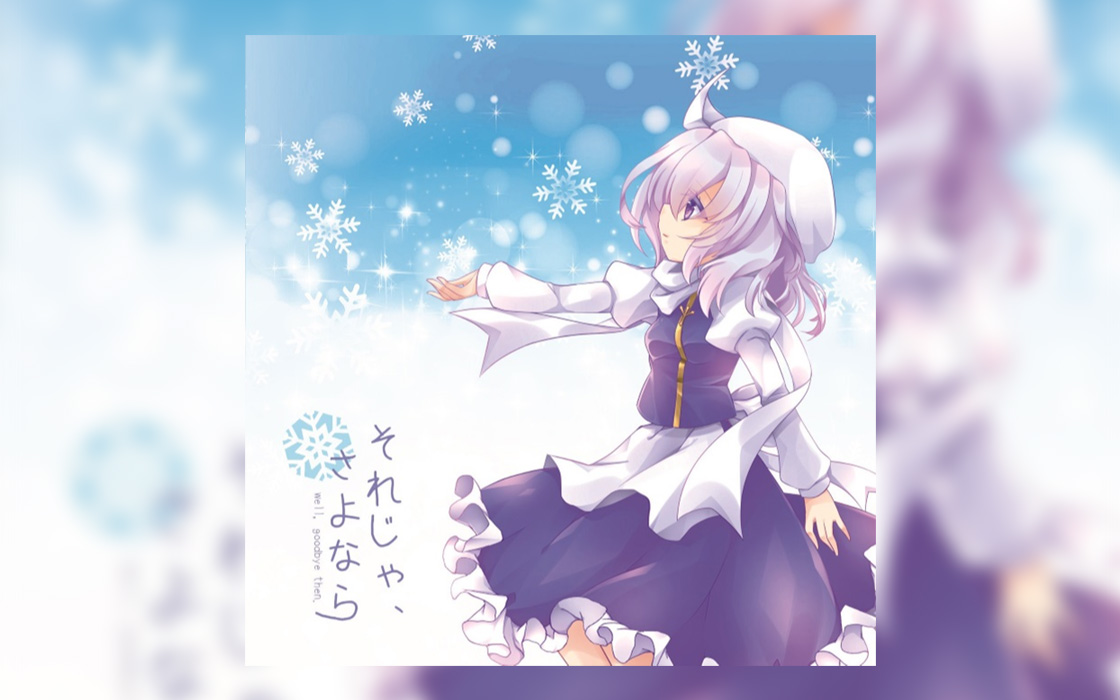 Everything - Cytoid