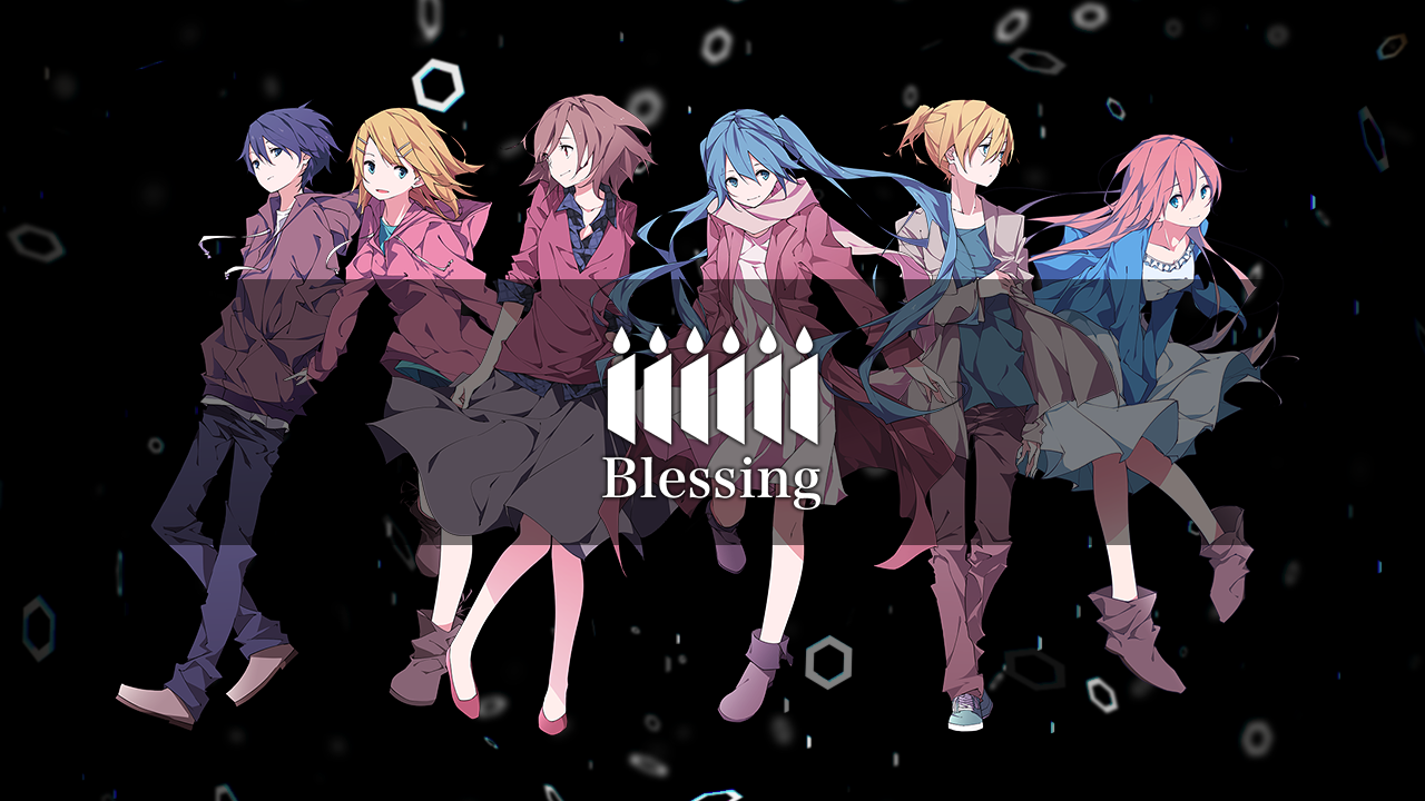 Blessing - Cytoid
