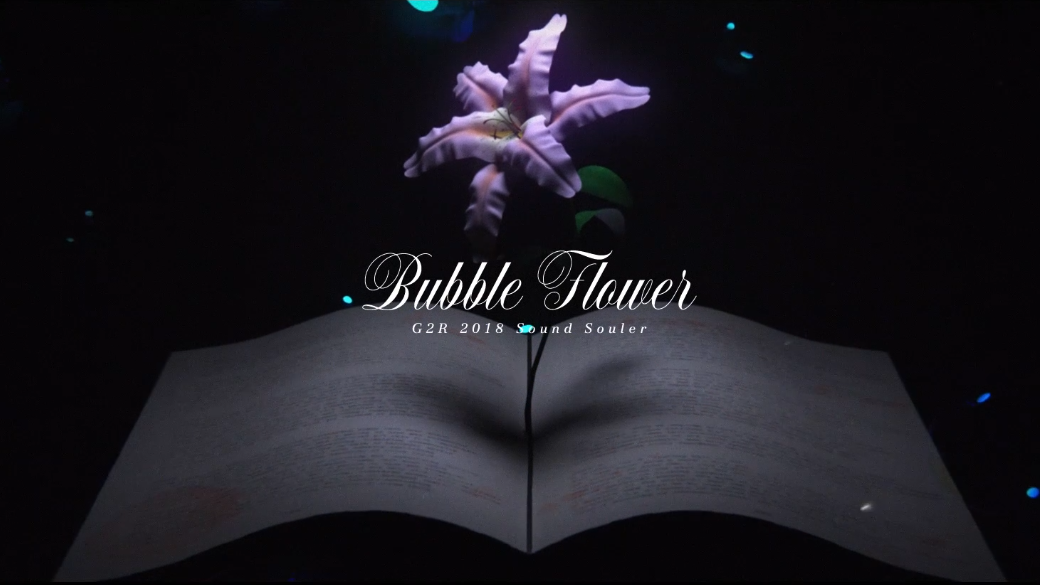 Bubble Flower - Cytoid