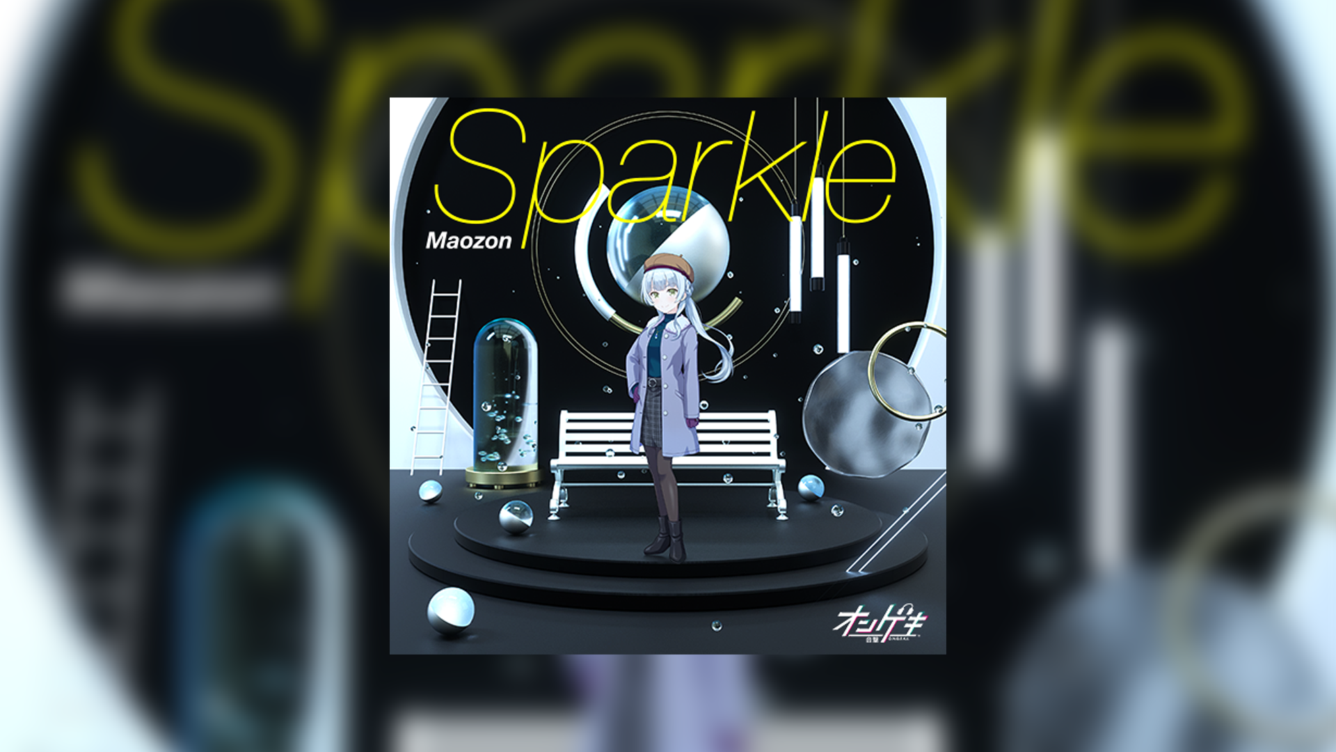 Sparkle - Cytoid