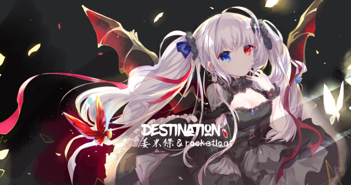 Destination - Cytoid