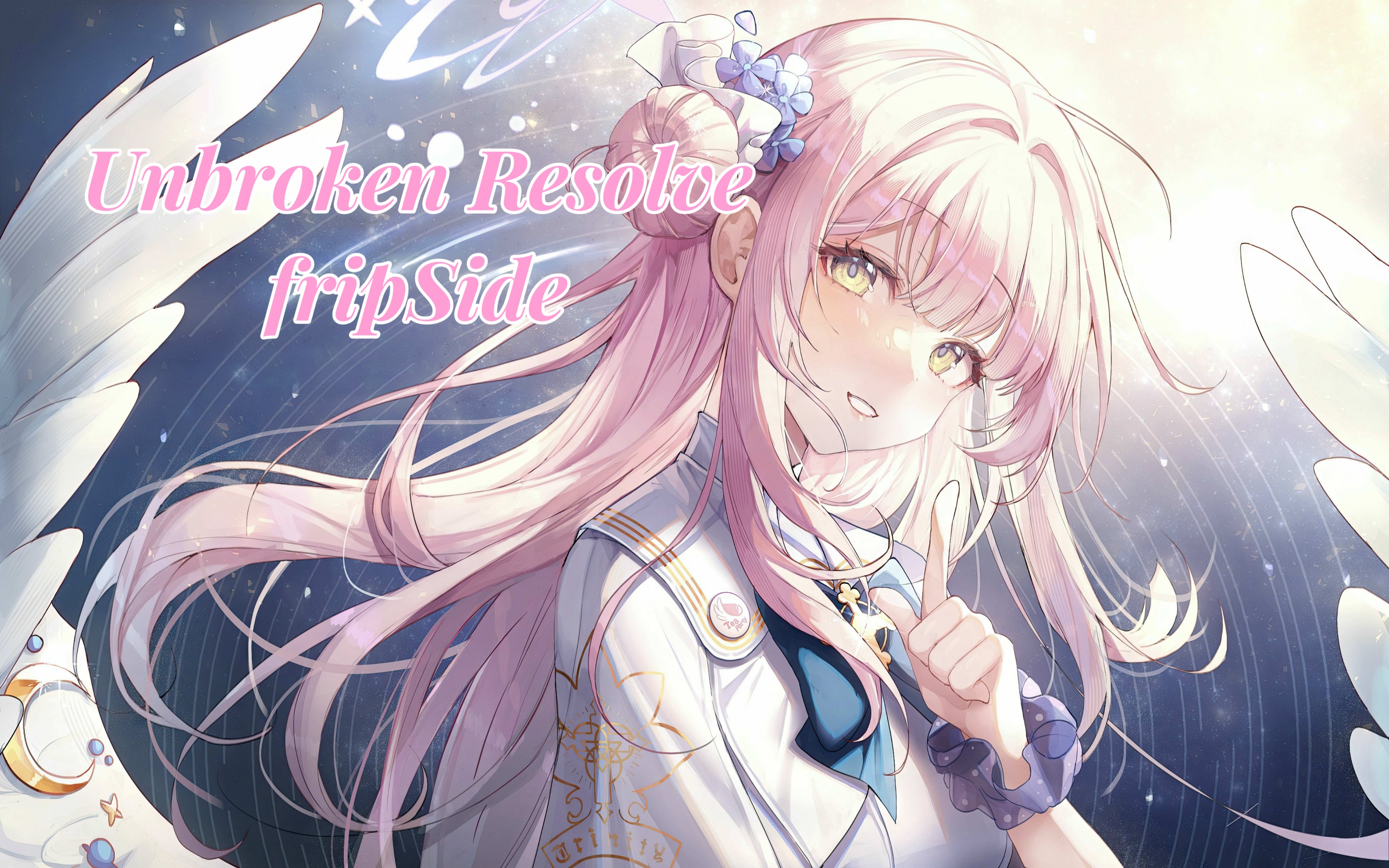 Unbroken Resolve - Cytoid