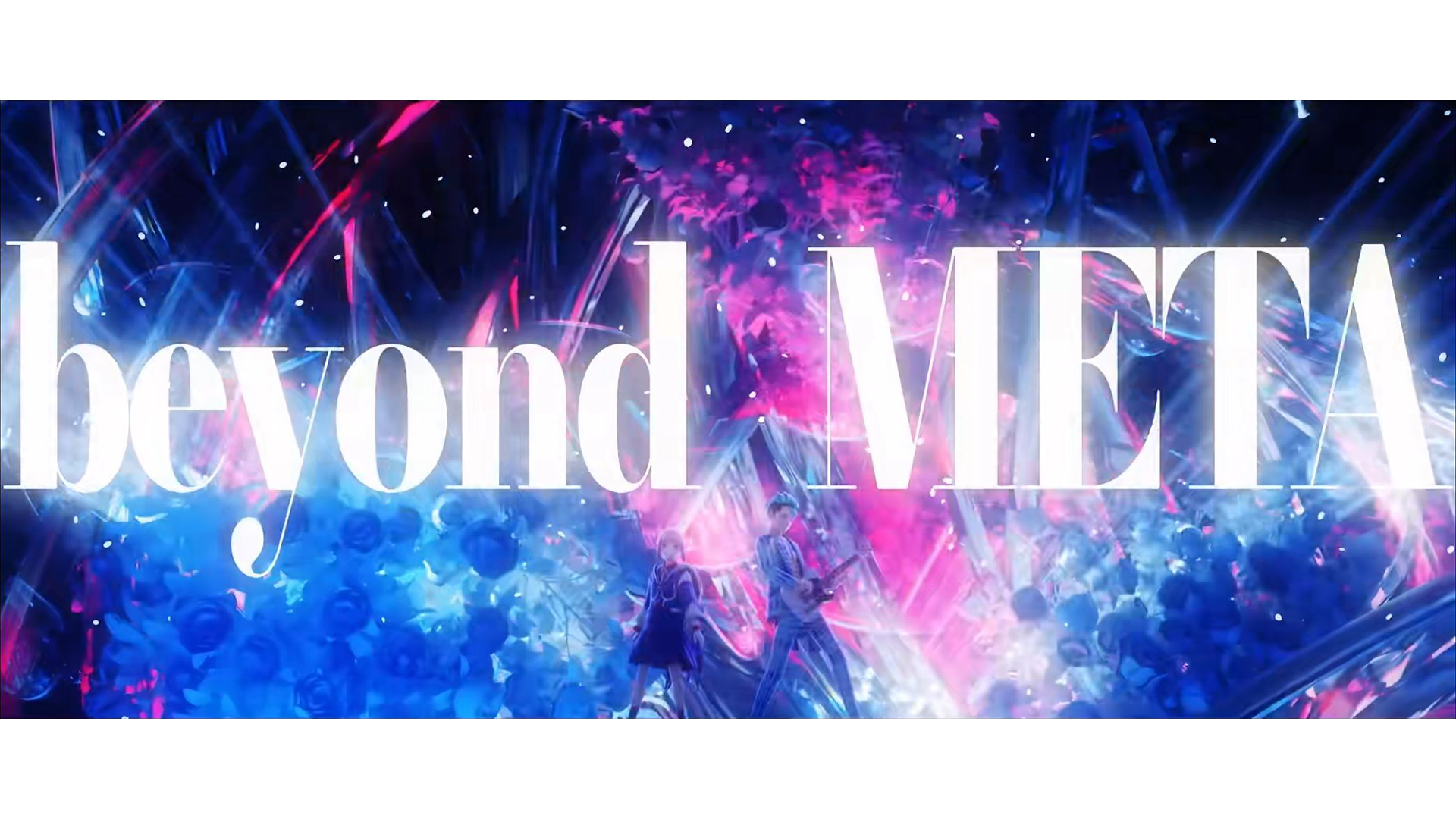 花谱-Beyond META - Cytoid