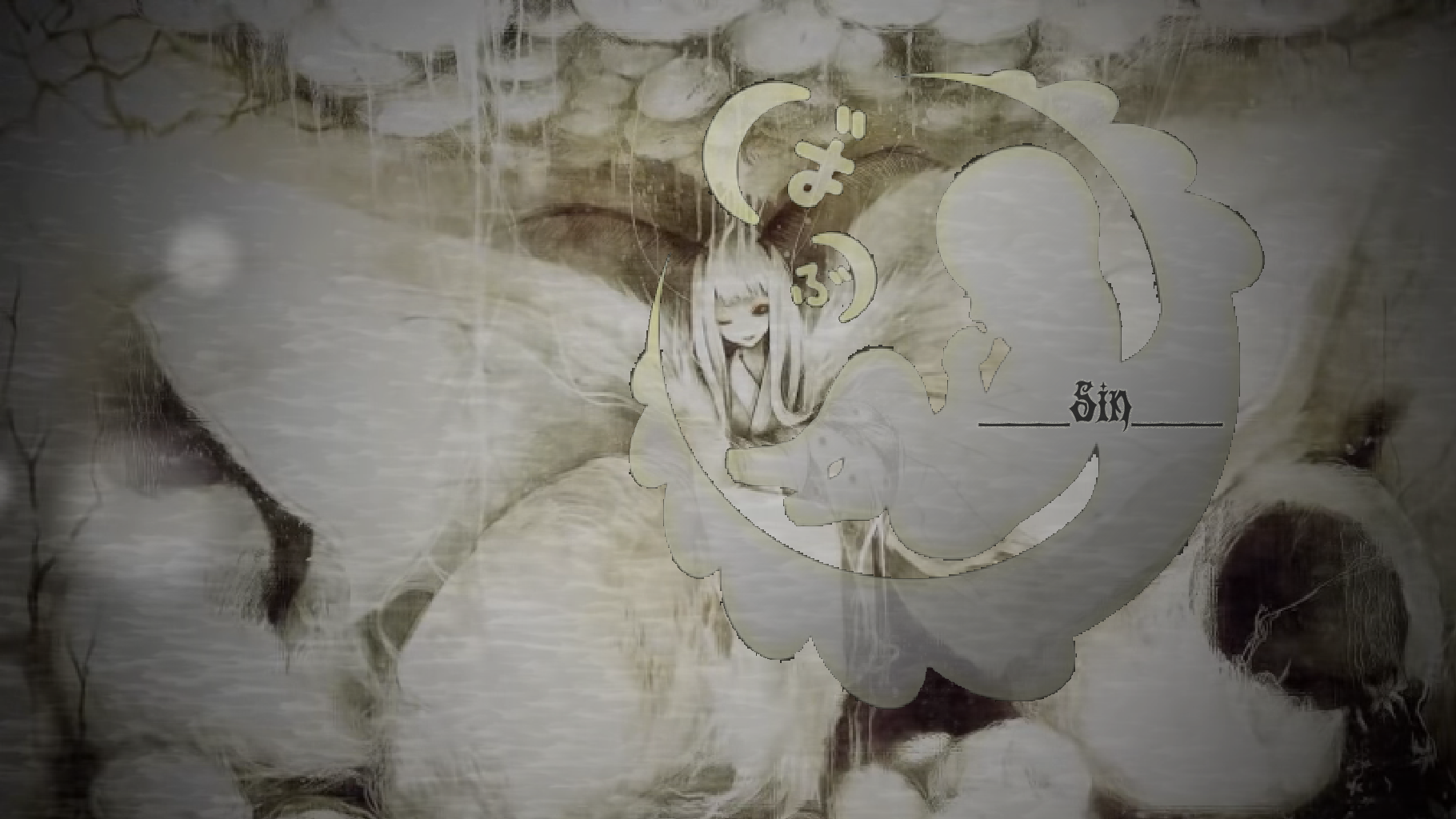 ___Sin___ - Cytoid