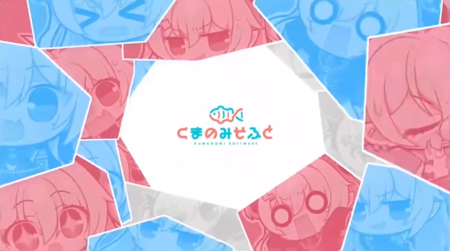 最強→最弱☆メタモルフォーゼ♂♀ - Cytoid