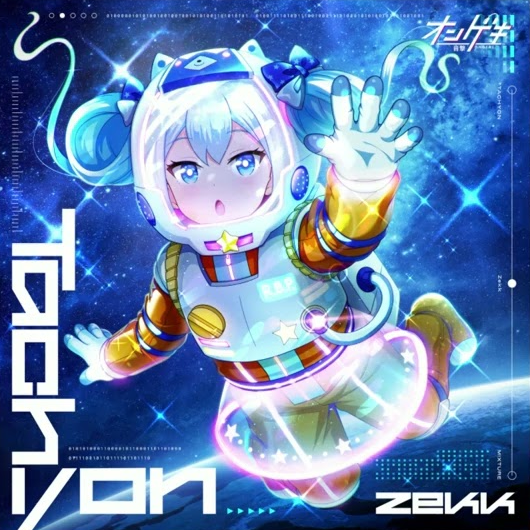 Tachyon - Cytoid