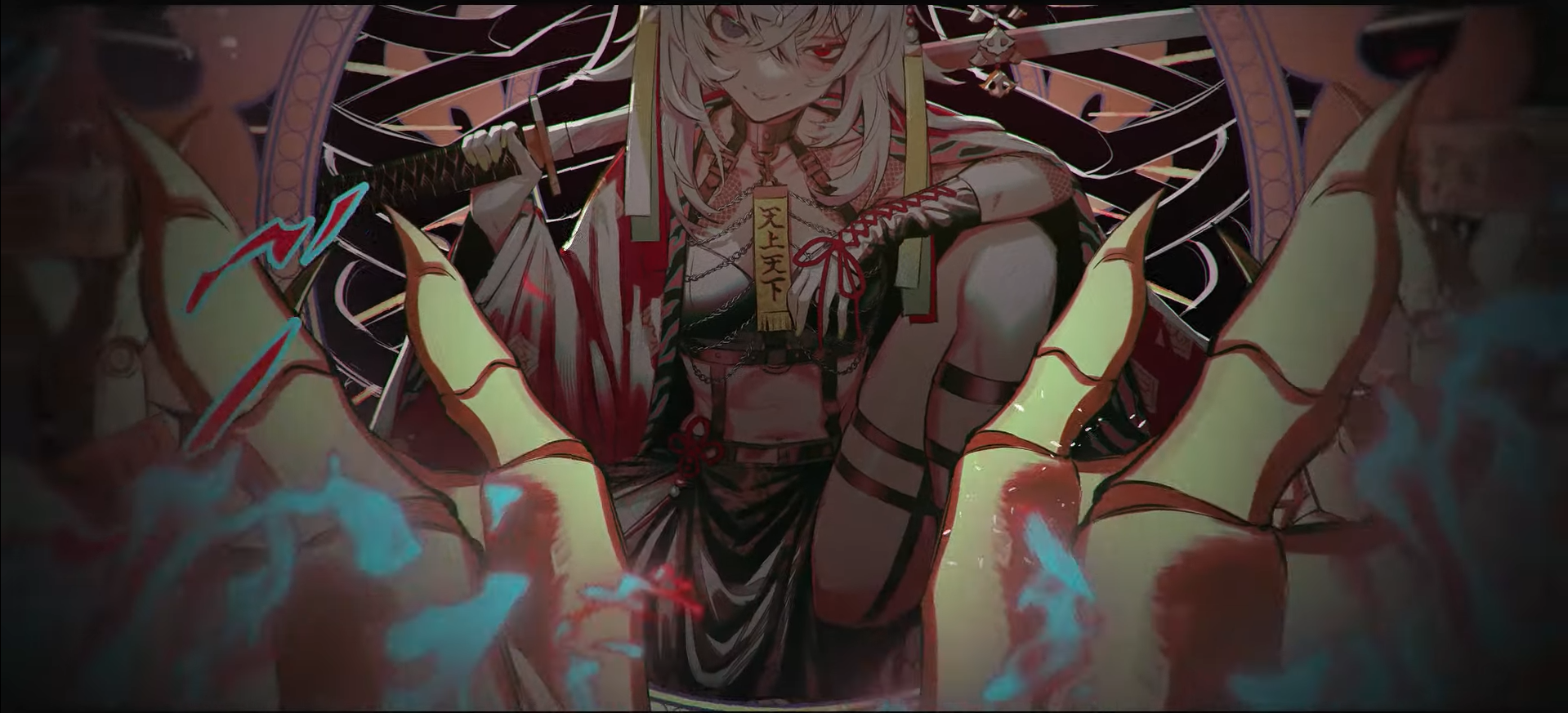 全知全能 - Cytoid