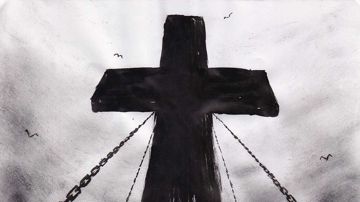 Lowermost revolt - Cytoid