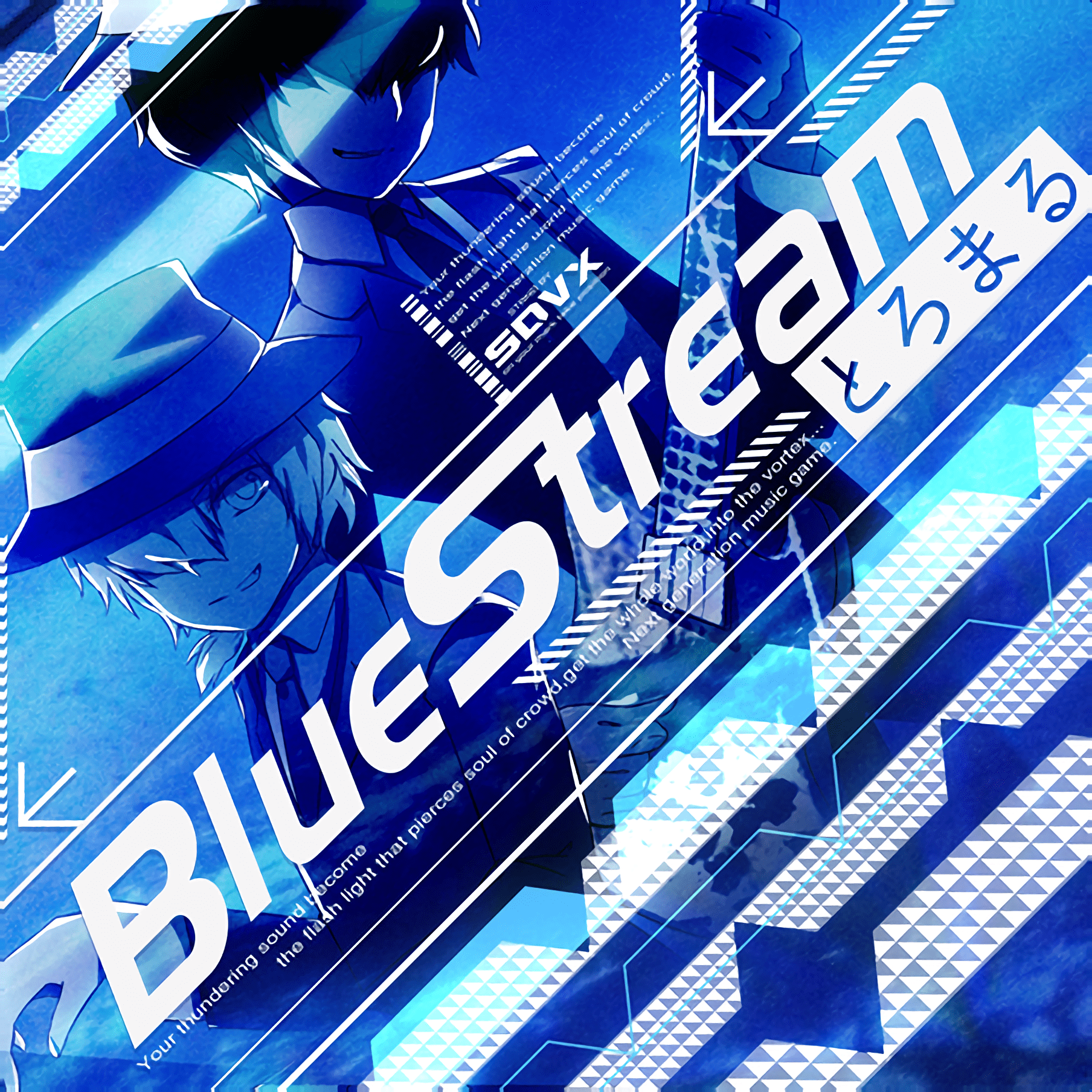 Blue Stream - Cytoid
