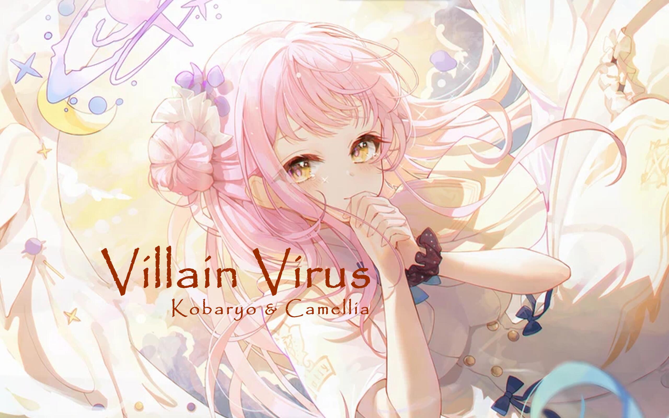 Villain Virus - Cytoid