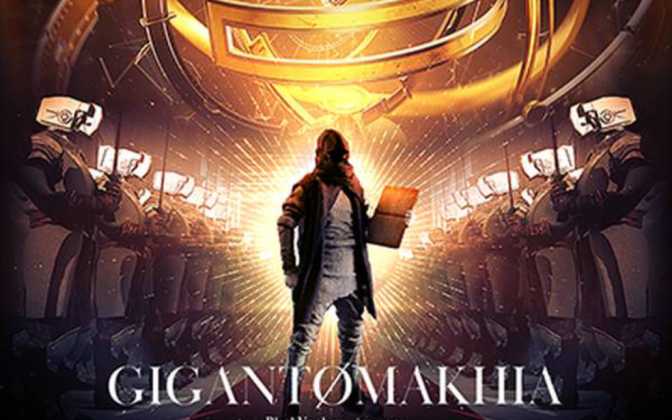 GIGANT∅MAKHIA - Cytoid