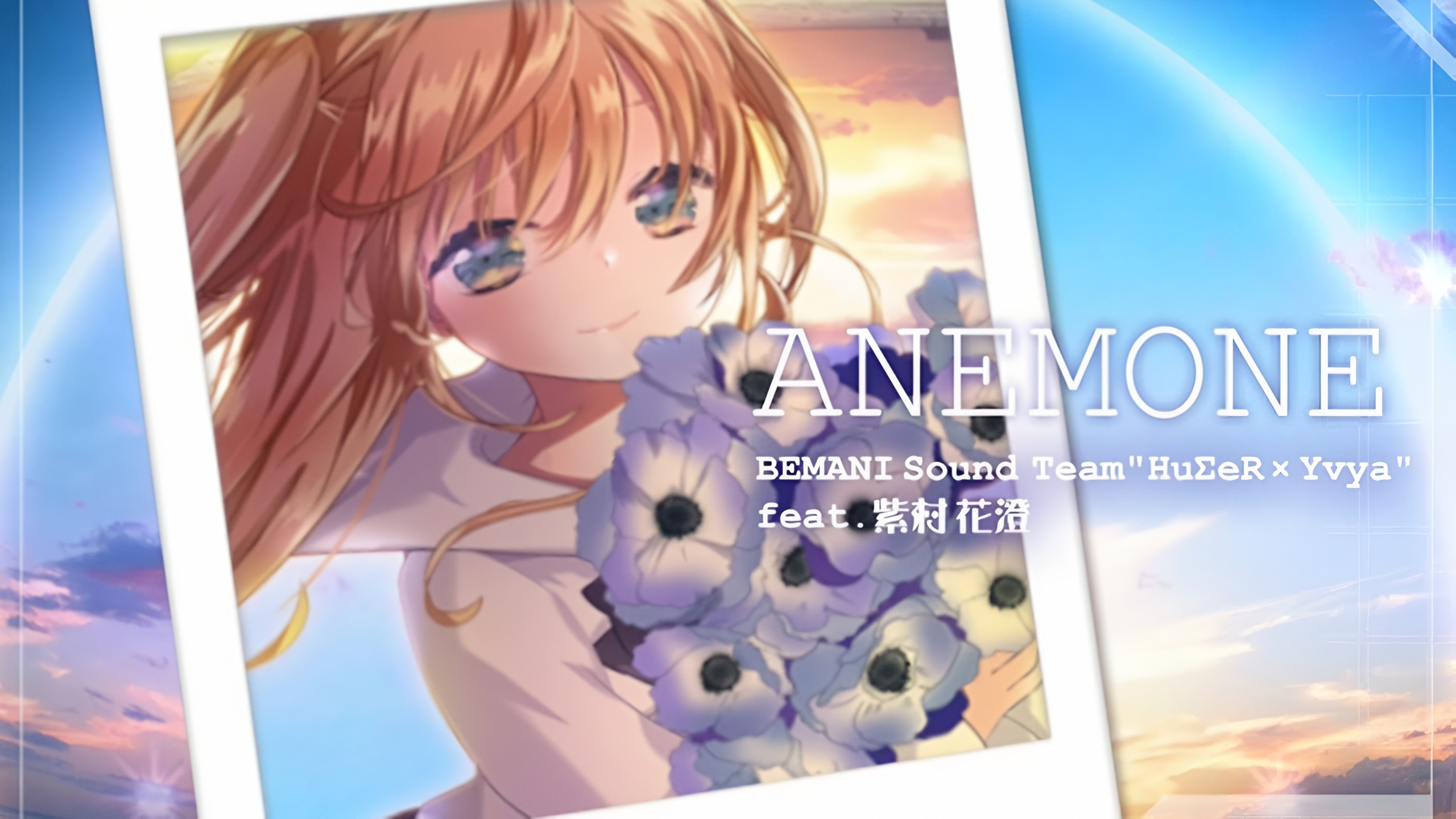 ANEMONE - Cytoid