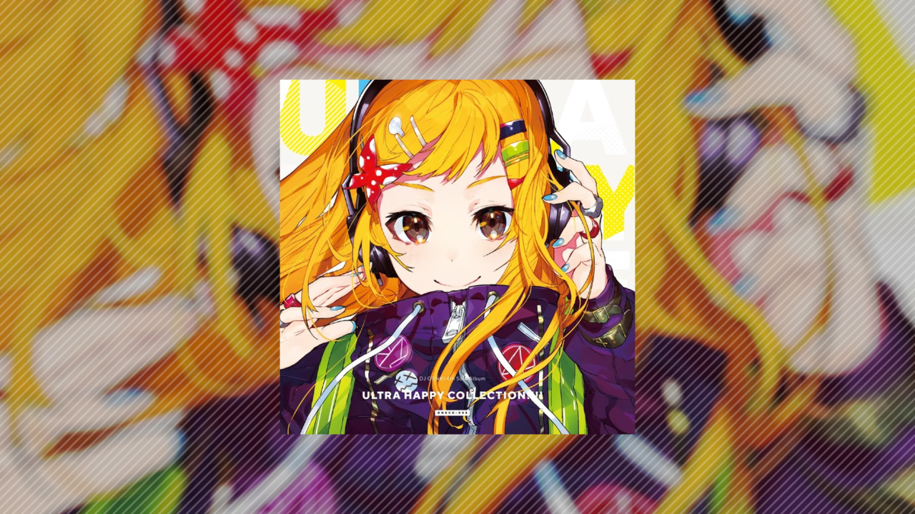 Sunshine - Cytoid