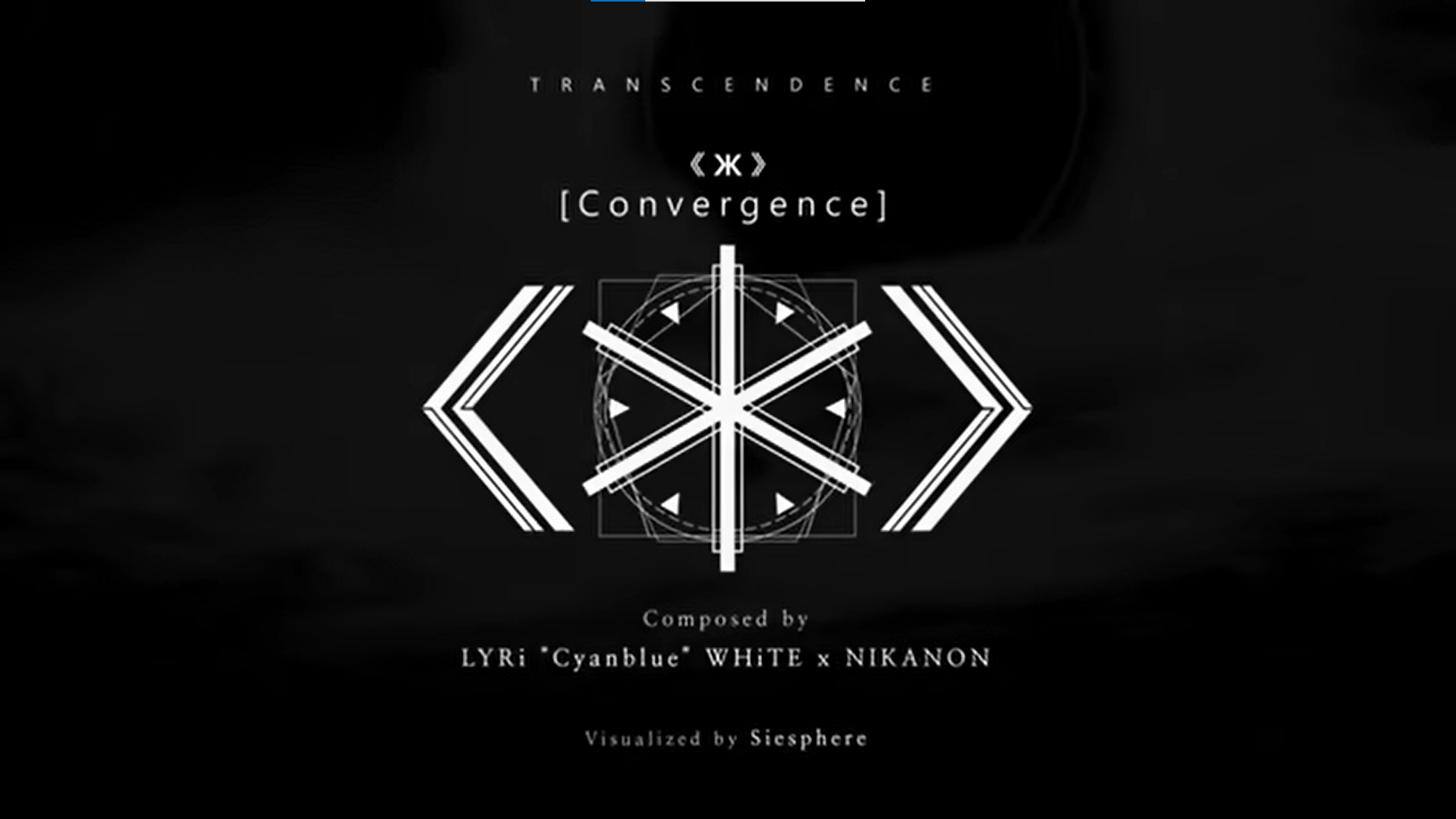 《Ж》 - Cytoid