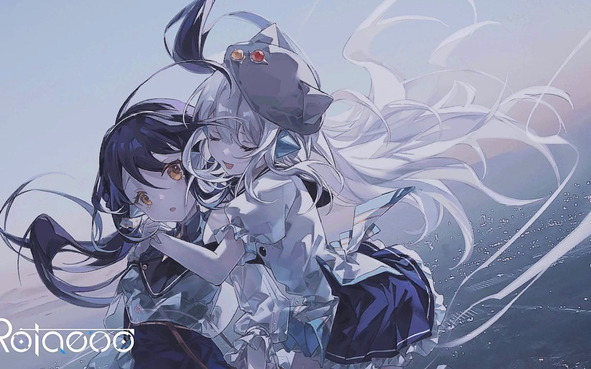 Inverted World - Cytoid