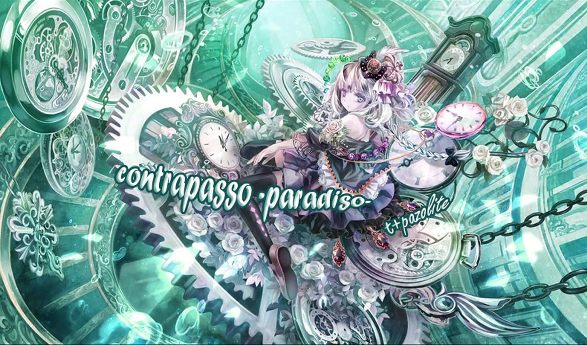 Contrapasso -paradiso- - Cytoid