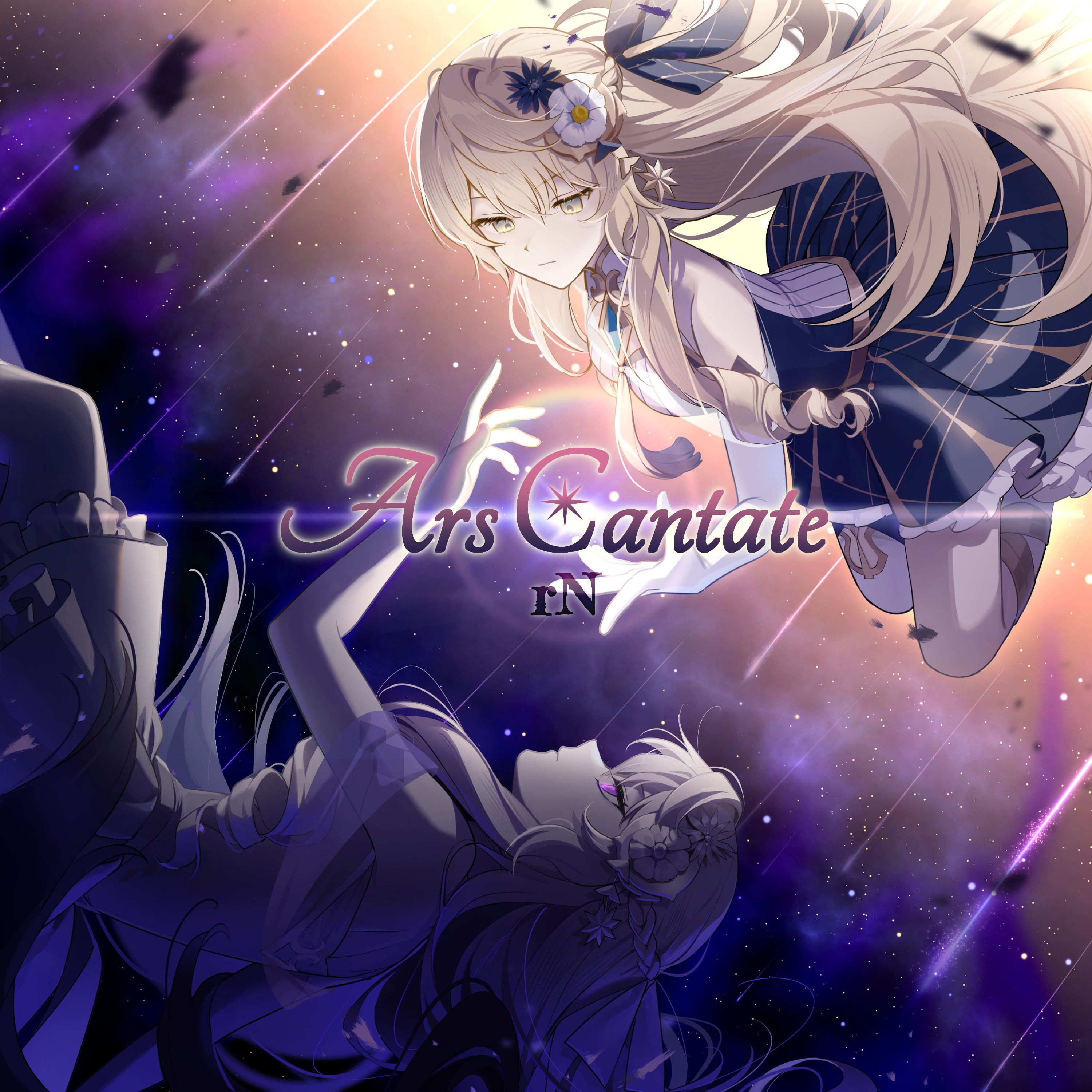 Ars Cantate - Cytoid