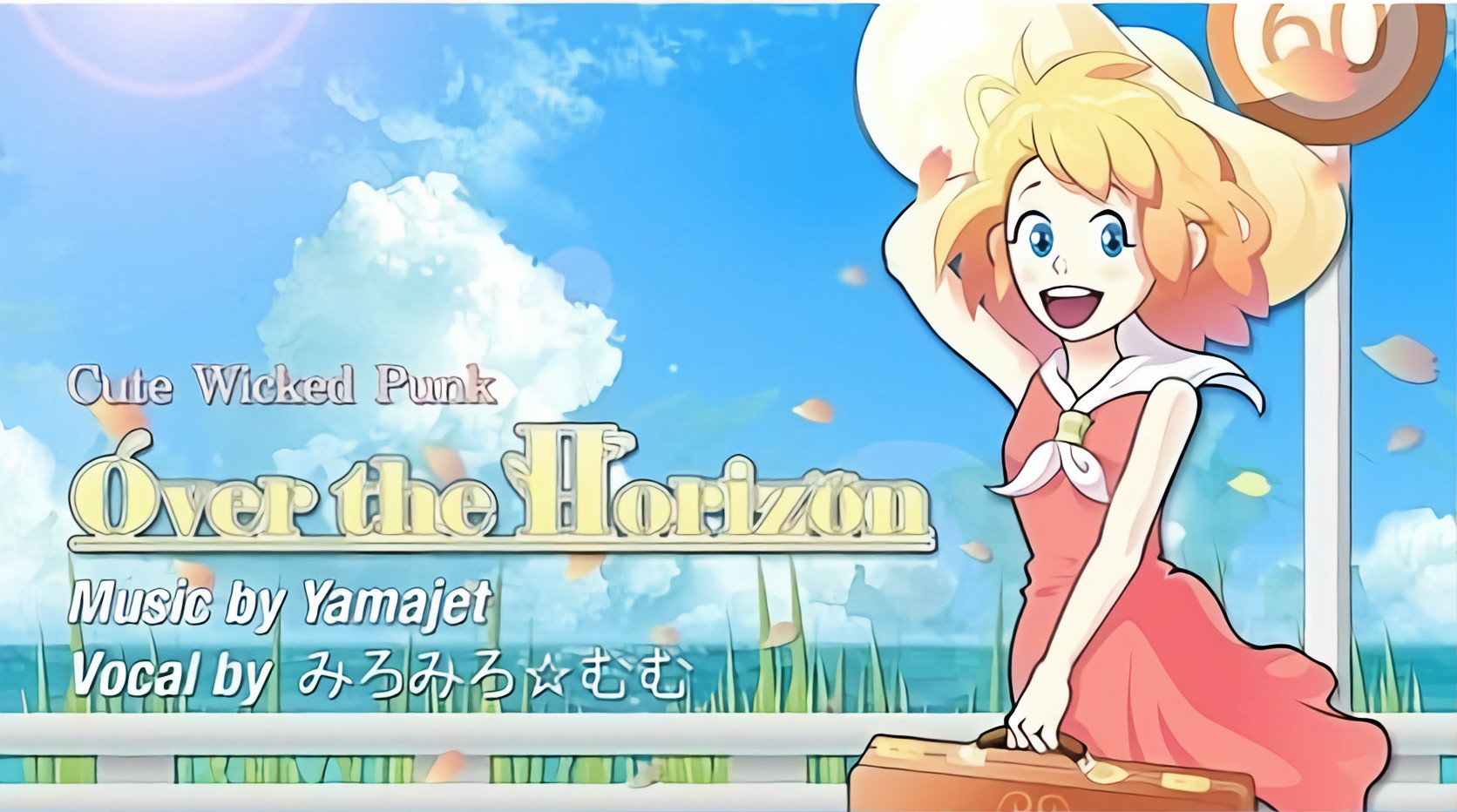 [EP-8] Over the Horizon - Cytoid