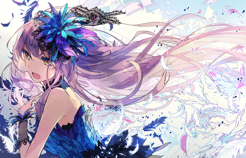 Safe and Sound - Cytoid