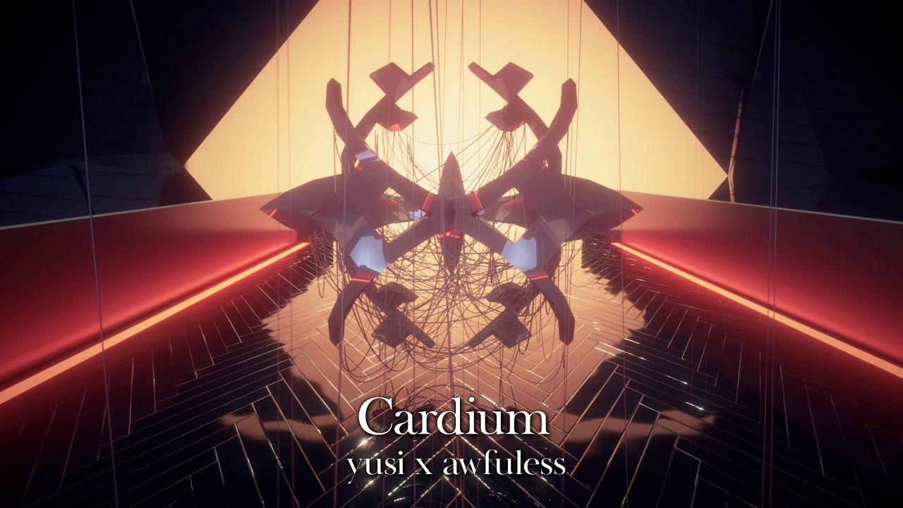 Cardium - Cytoid