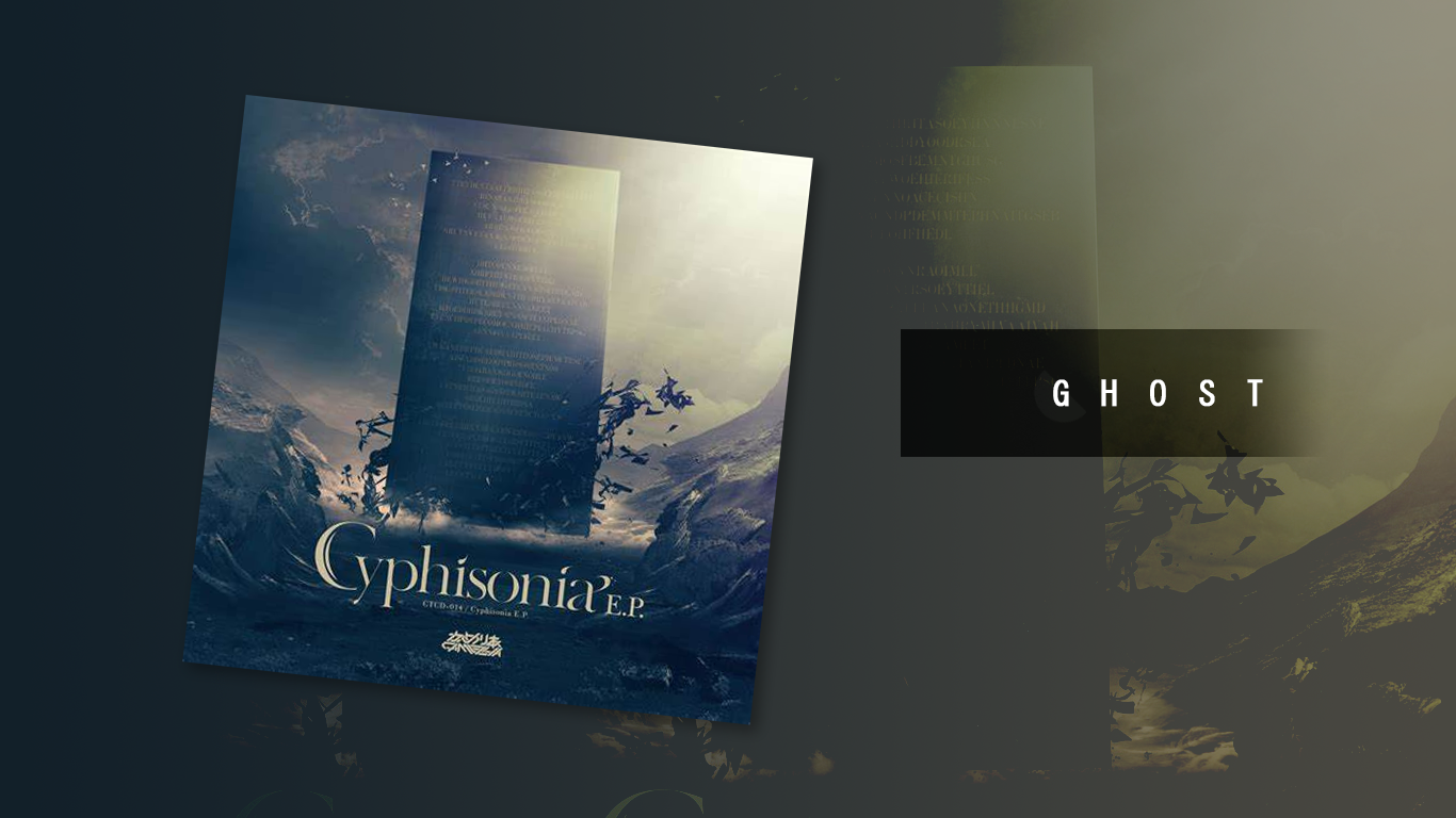 GHOST (2020 Halloween+++++++++ VIP) - Cytoid