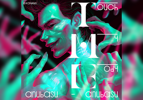 Touch My Body - Cytoid