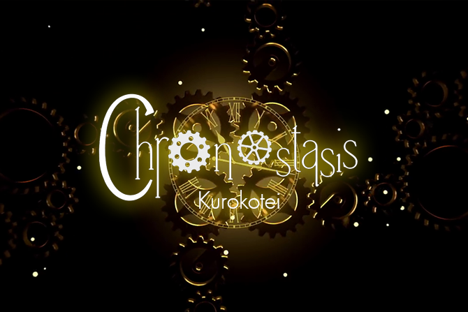 Chronostasis - Cytoid