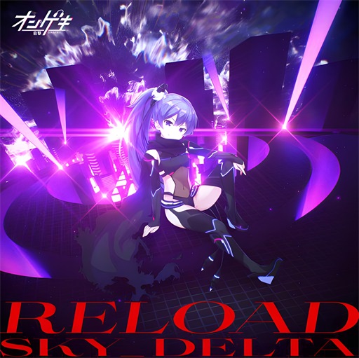 RELOAD - Cytoid
