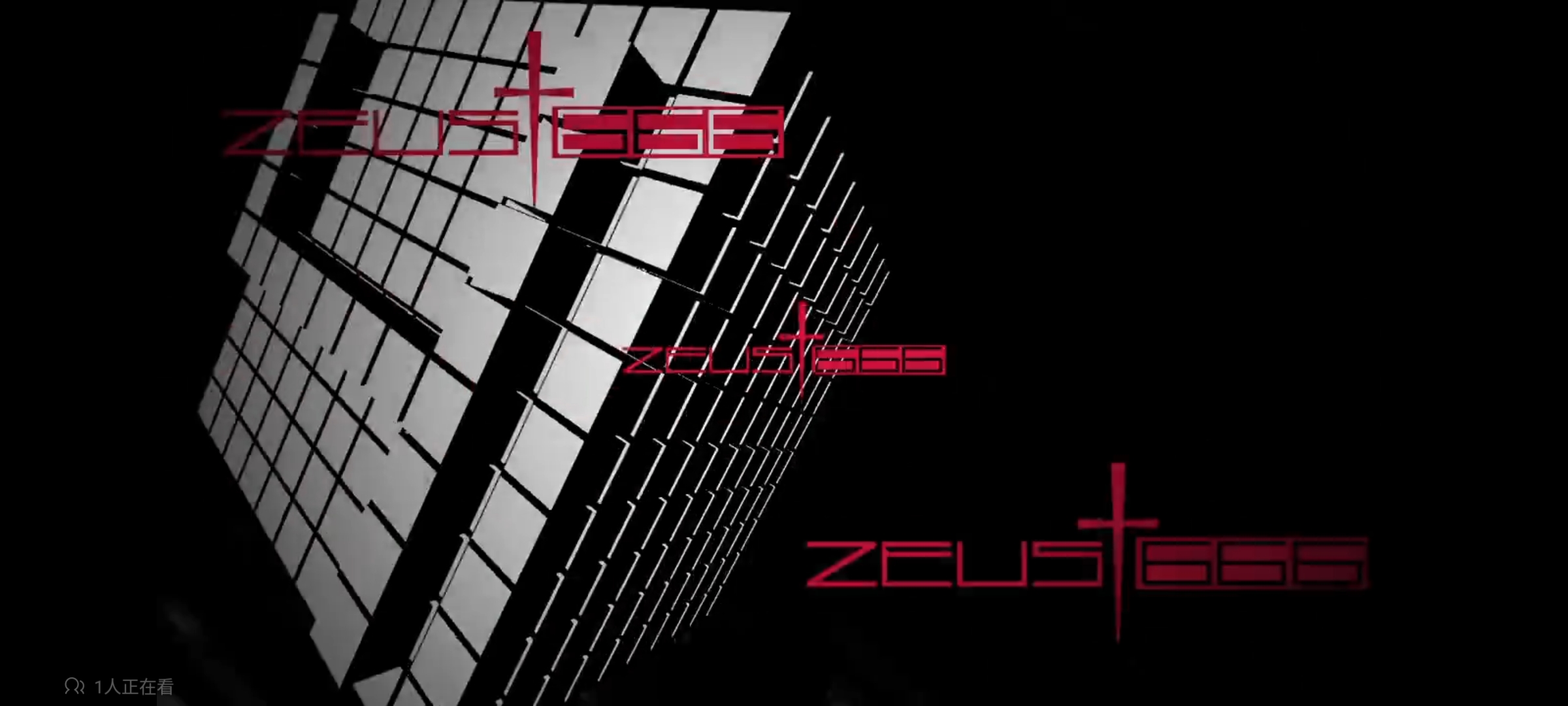 ZEUS ♰ 666 - Cytoid