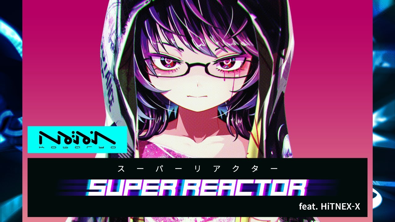 SUPER REACTOR - Cytoid