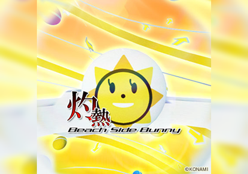 灼熱Beach Side Bunny - Cytoid