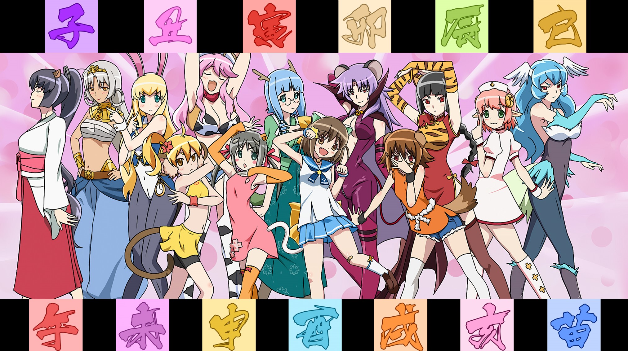 blue moment - Cytoid