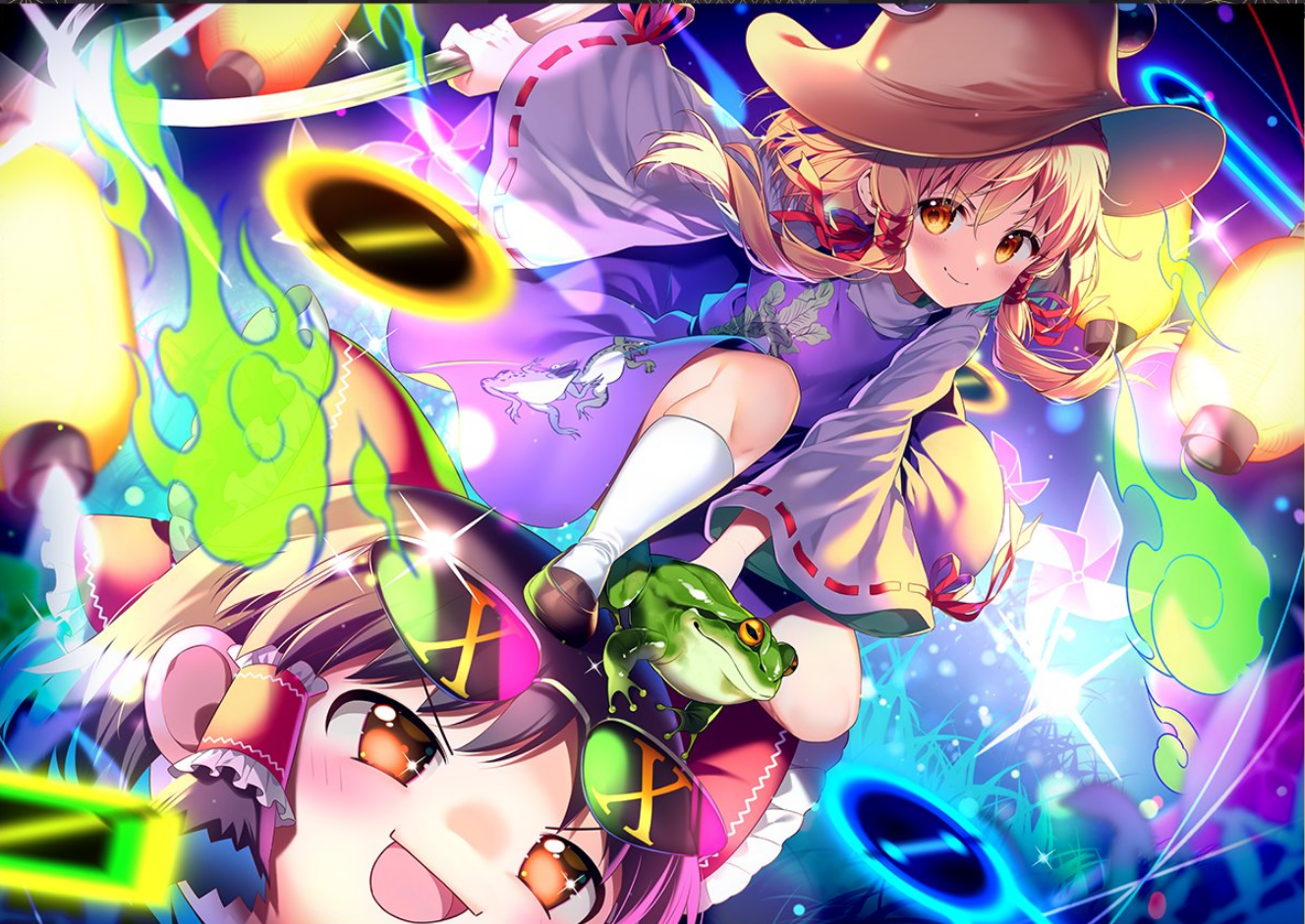 Re:Unknown X - Cytoid